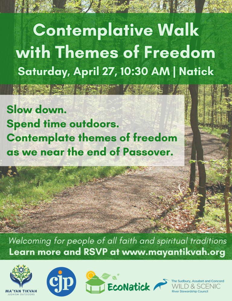 Contemplative Walk with Themes of Freedom - Framingham Source